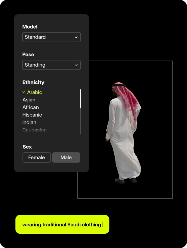 Gendo. AI for architecture