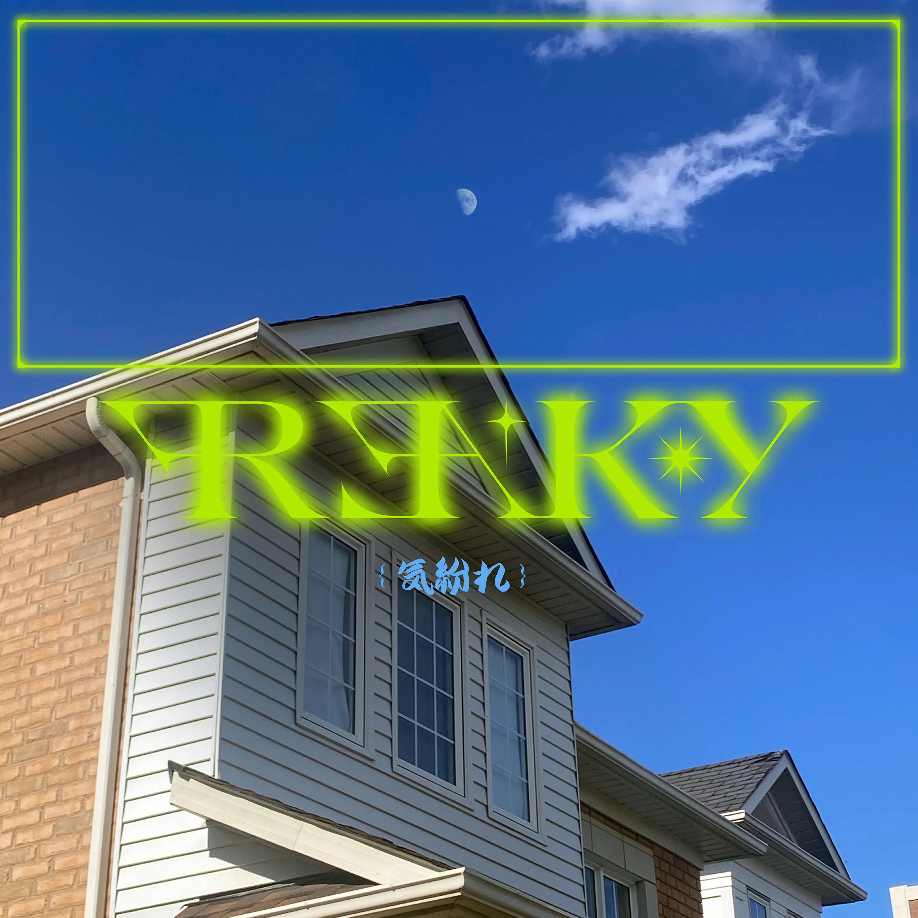 Freaky — Tommy Truong