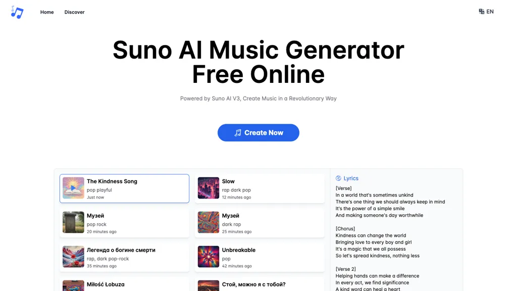 Suno AI Music Generator Full Review & Comparisons | Nextool.ai