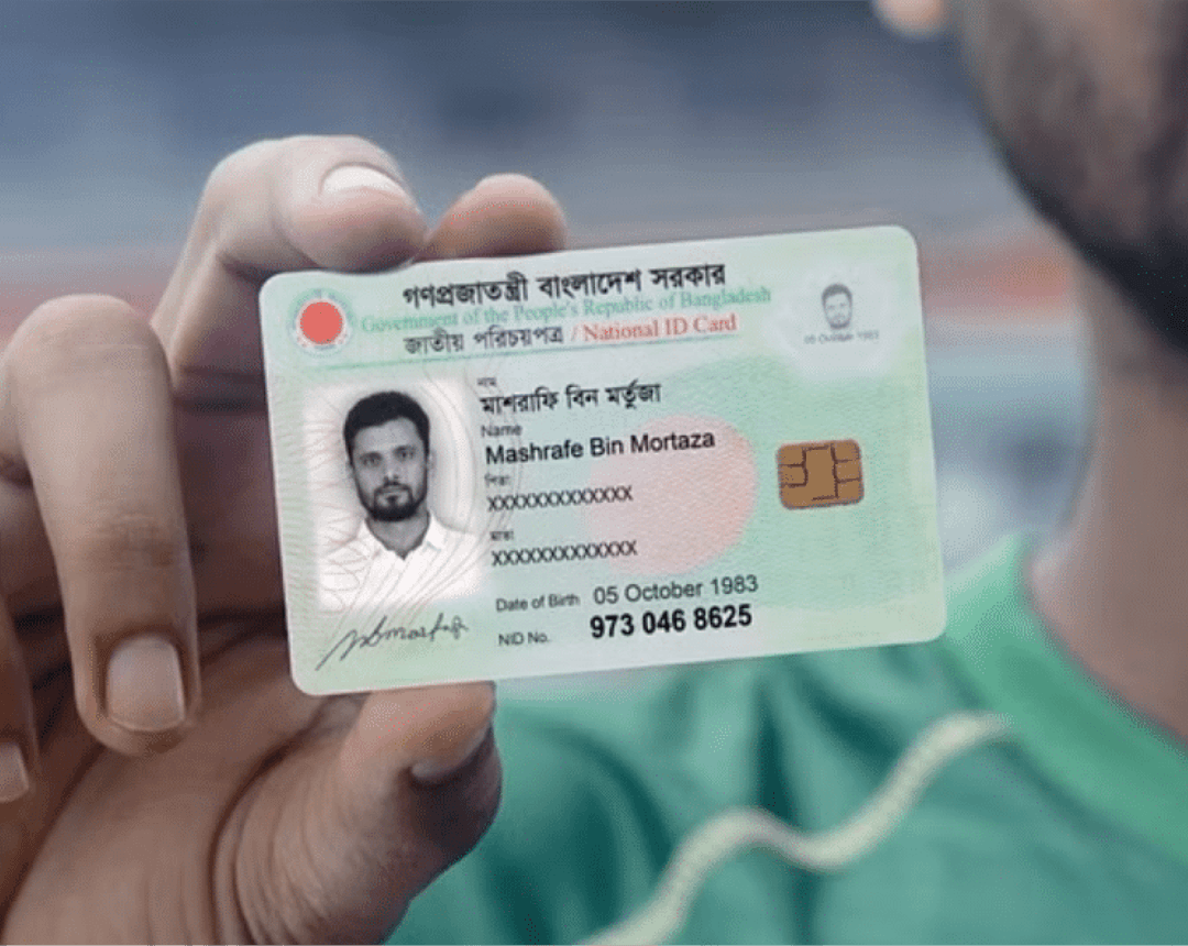 Home - Intelligent Card Limited