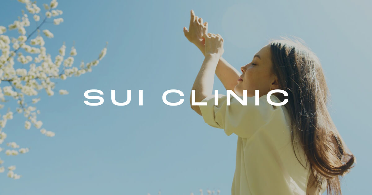 SUI CLINIC — Health & Wellness | Viseu