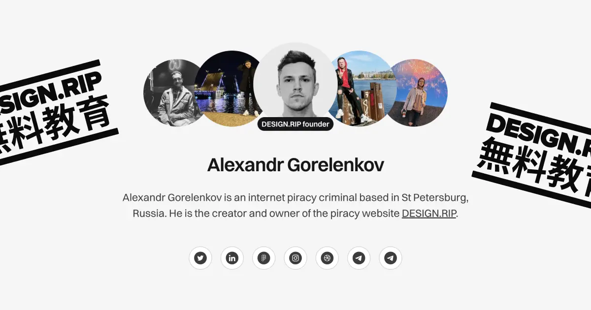 Remove your files from DESIGN.RIP | Alexandr Gorelenkov (Makarov)