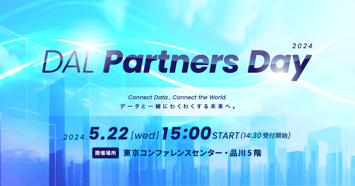 DAL Partners Day 2024