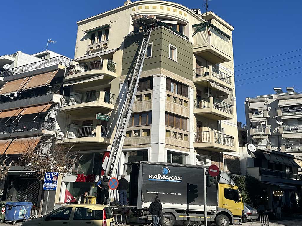 Μετακόμιση Ανυψωτικό - Ψαθάς Μεταφορική